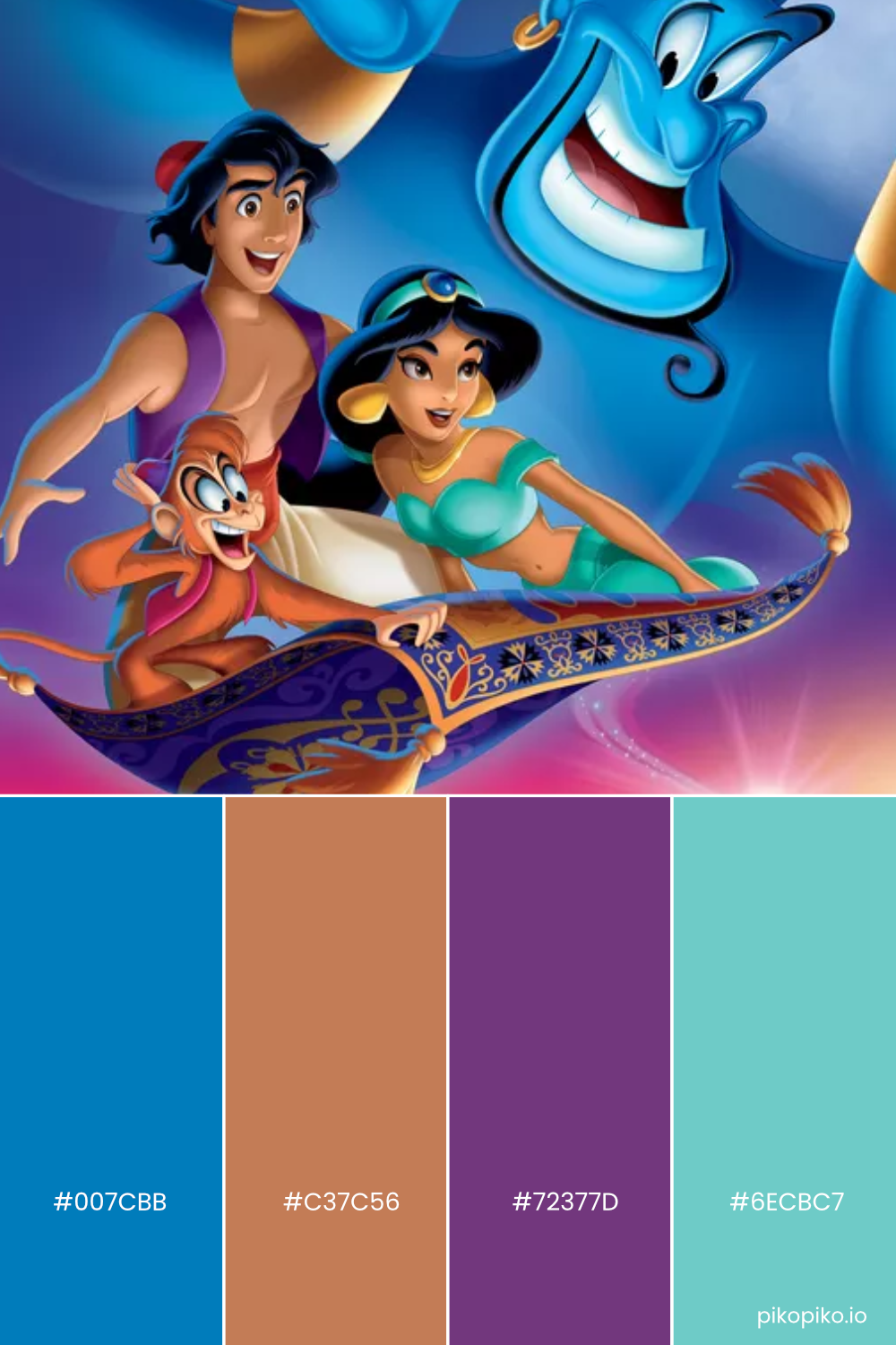 Palette Inspiration Japon 1/2