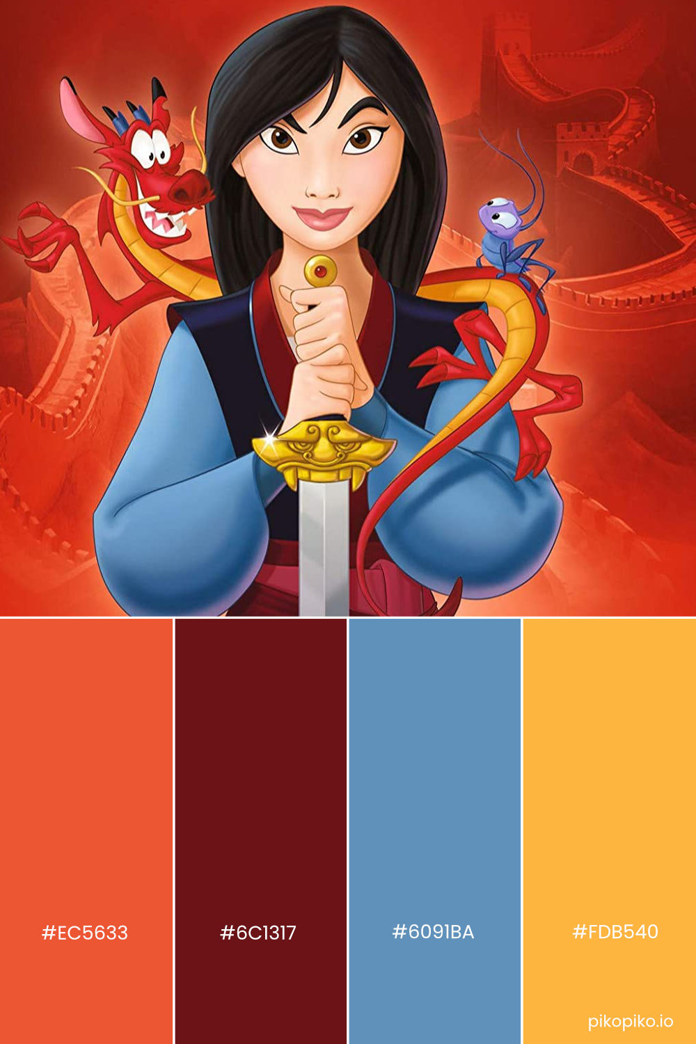 Palette Inspiration Japon 1/2